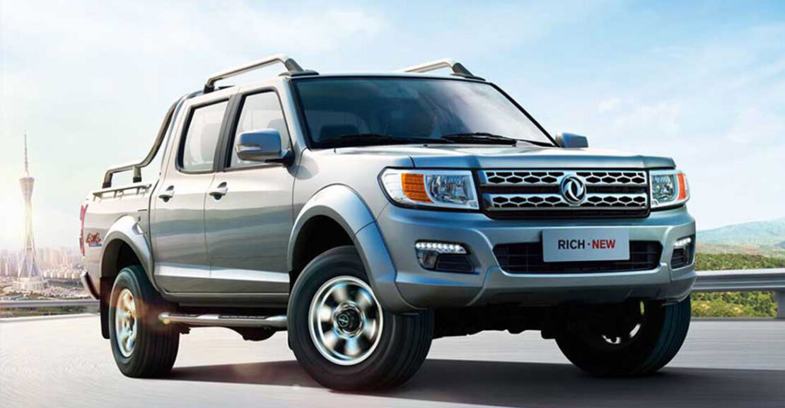 NADA Auto Show 2019 Preview: DFSK Brings The Rich 4x4 Pick Up