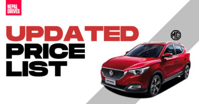 Updated: MG Cars Price List In Nepal