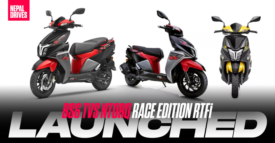 BS6 TVS Ntorq 125 Race Edition With RTFi Launched In Nepal | Nepal Drives
