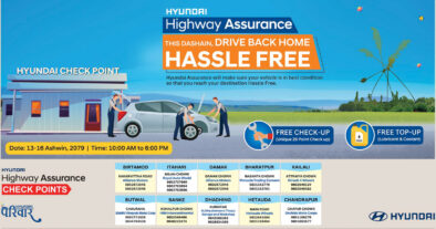 Hyundai Highway Assurance 2079 Free Check-up Camp Kicks-Off