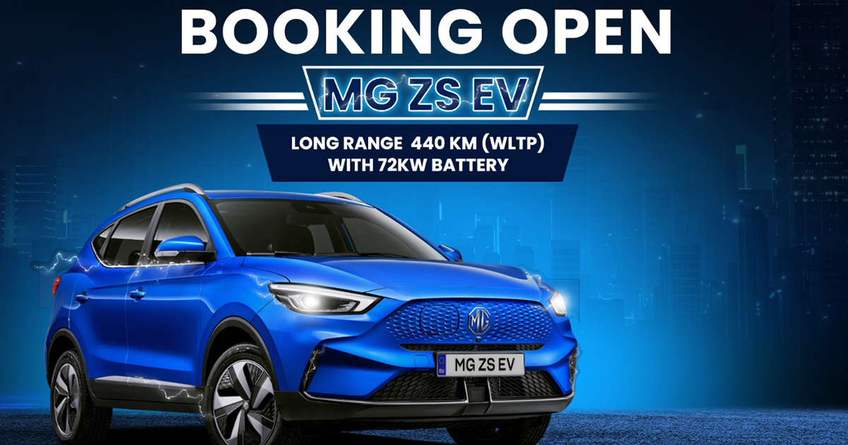 Bookings Open For The 2022 MG ZS EV Long Range In Nepal