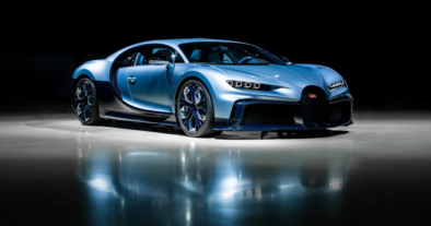 Bugatti Reveals The Last Chiron Variant