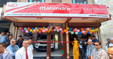 Mahindra Inaugurates A New Showroom In Rampur, Palpa