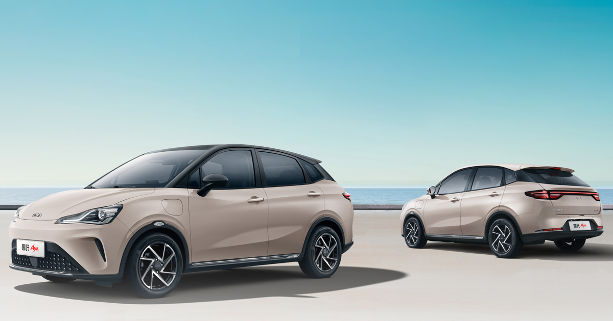 Tata Motors Showcases Ziptron Electric Vehicle Powertrain Technology ...