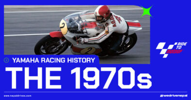 Yamaha's Glorious Racing Heritage: The 1970s - Writing The Yamaha Name ...