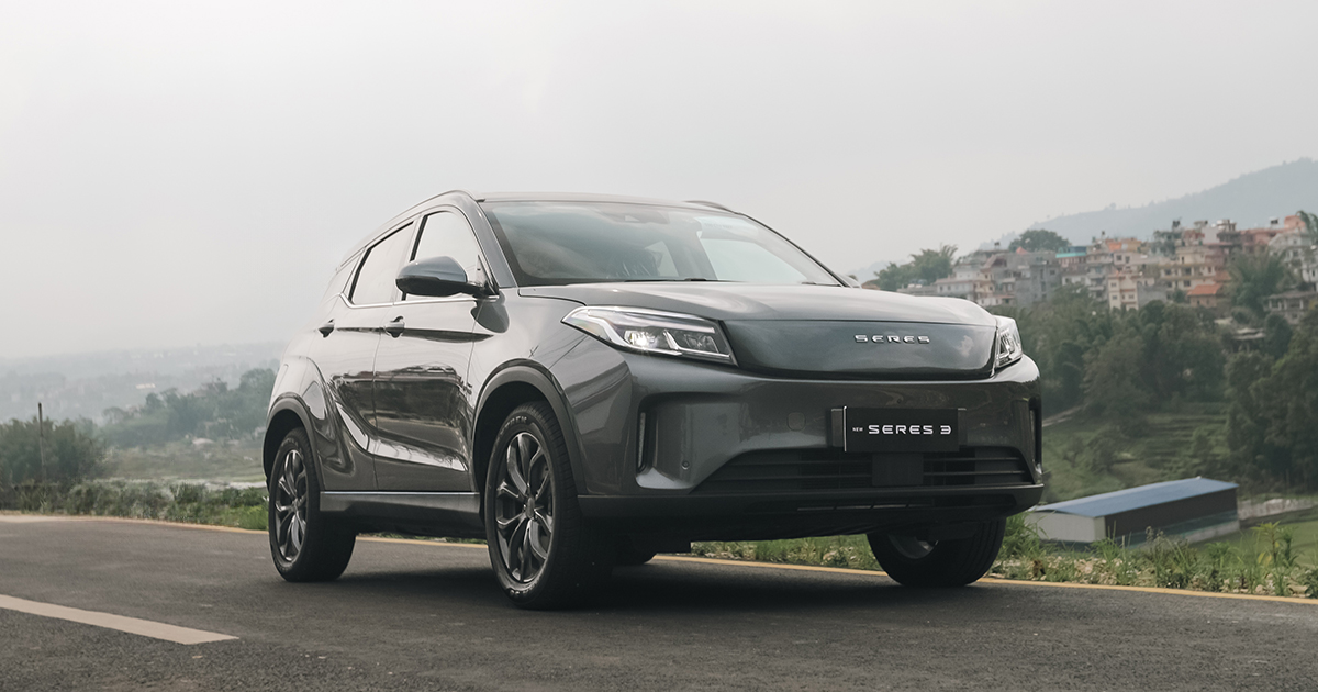 Toyota Nepal Adds A New "Electrified" Section On Its Website